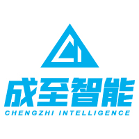 Service support - CZI